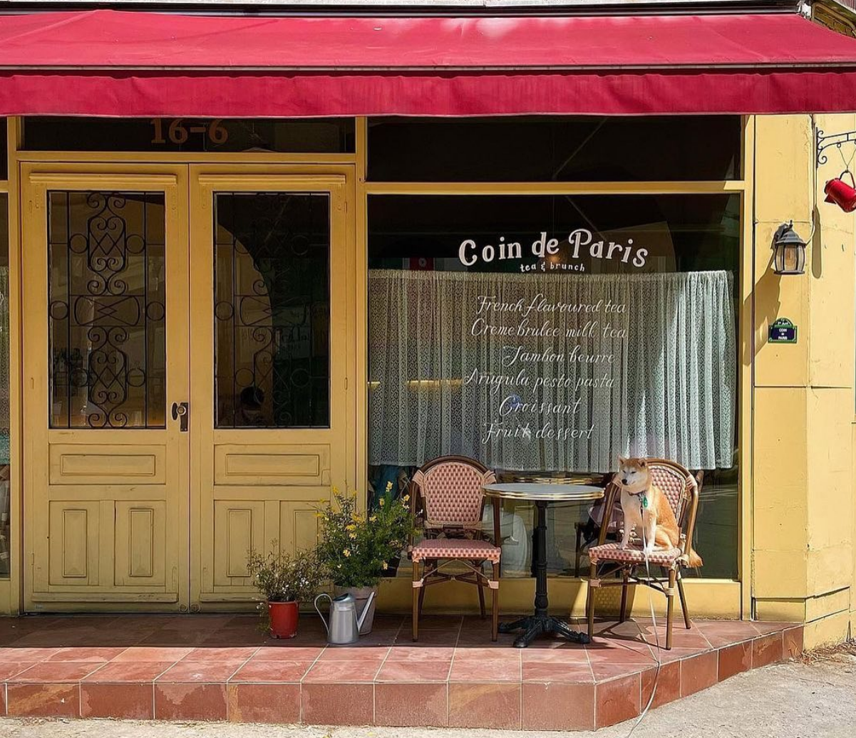 Coin de Paris 꼬앙드파리