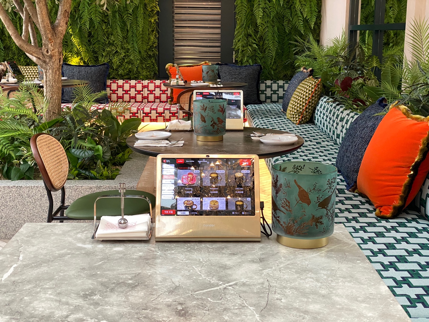 Anidar Parque(아니다파르크)