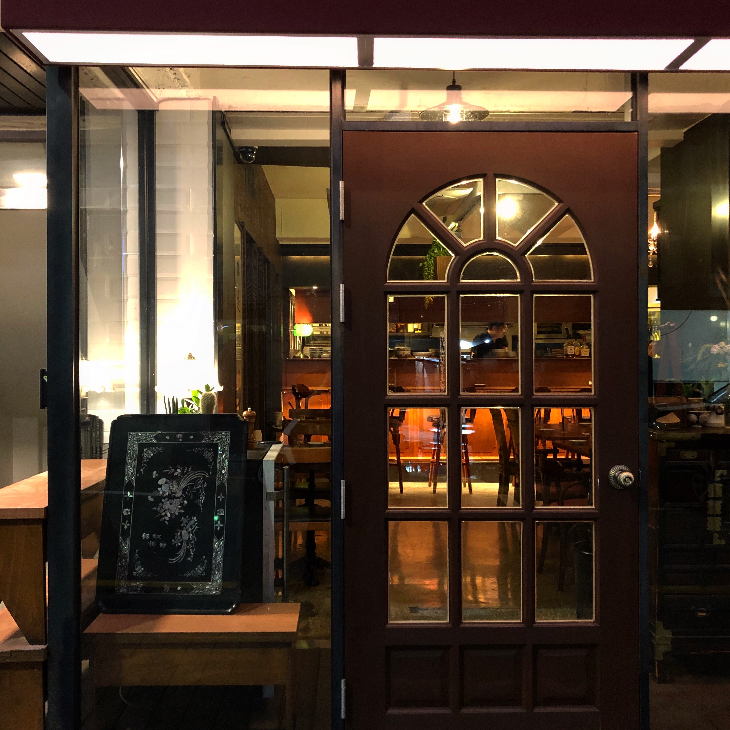Taster House