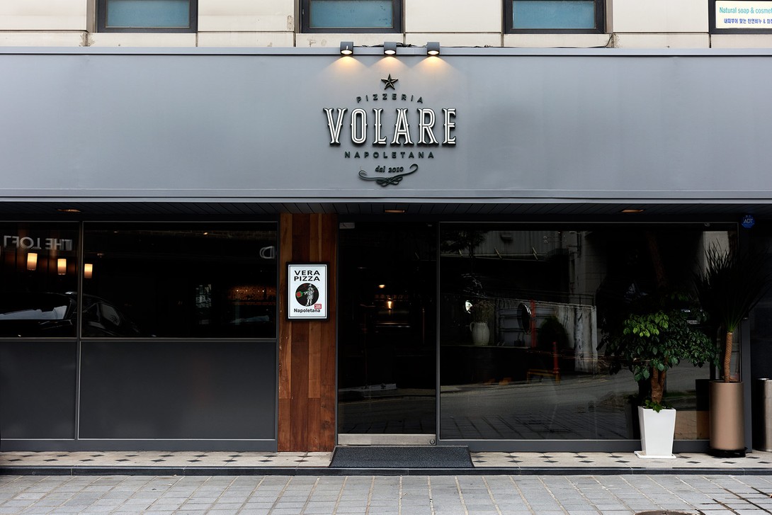 Volare