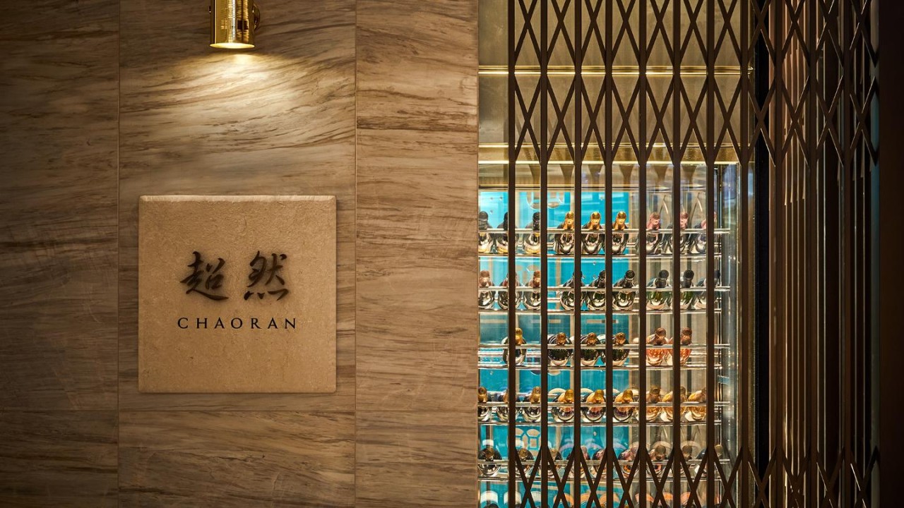 Signiel busan Chaoran