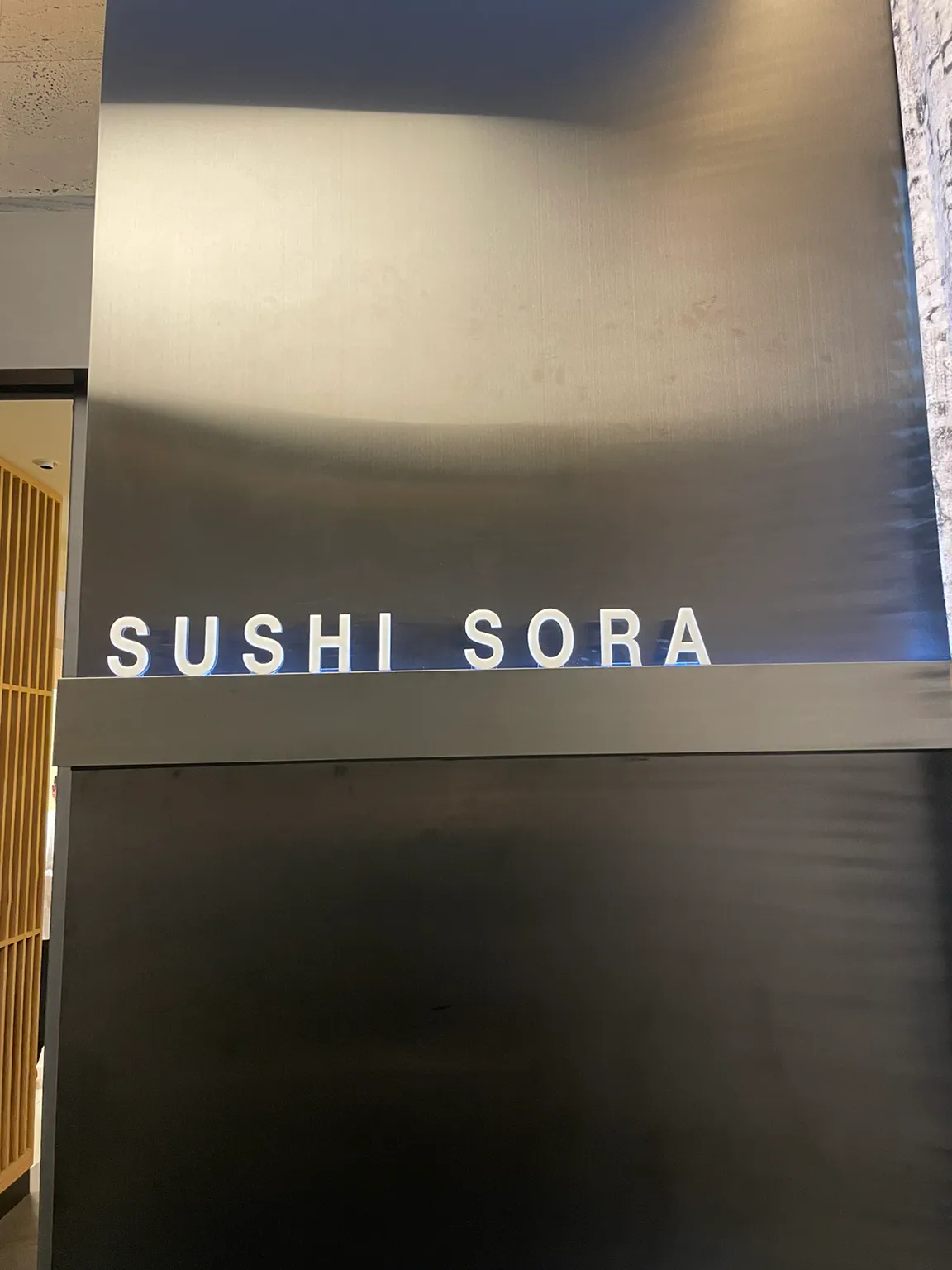 Sushi Sora Cheongdam