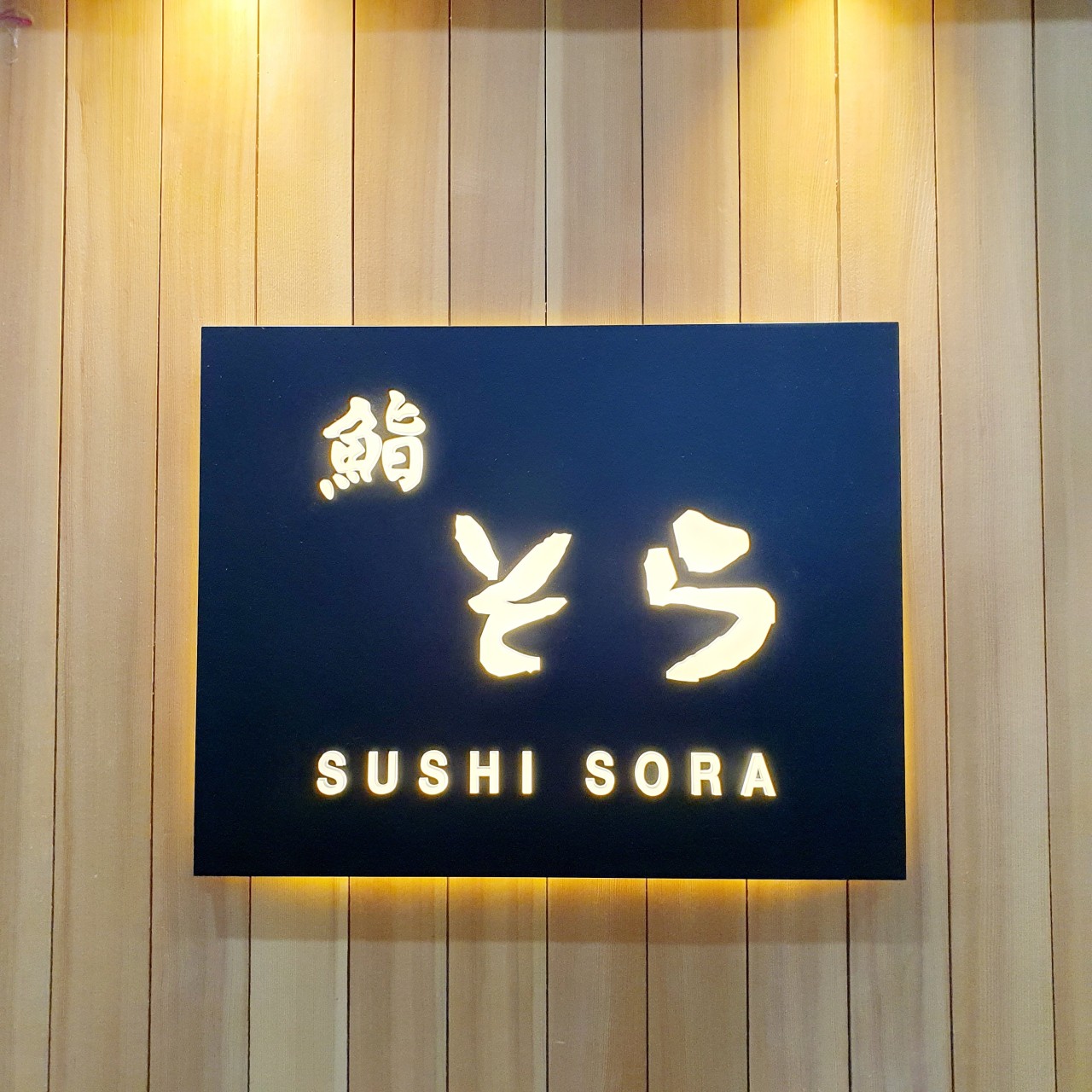 Sushi Sora Gwanghwamun