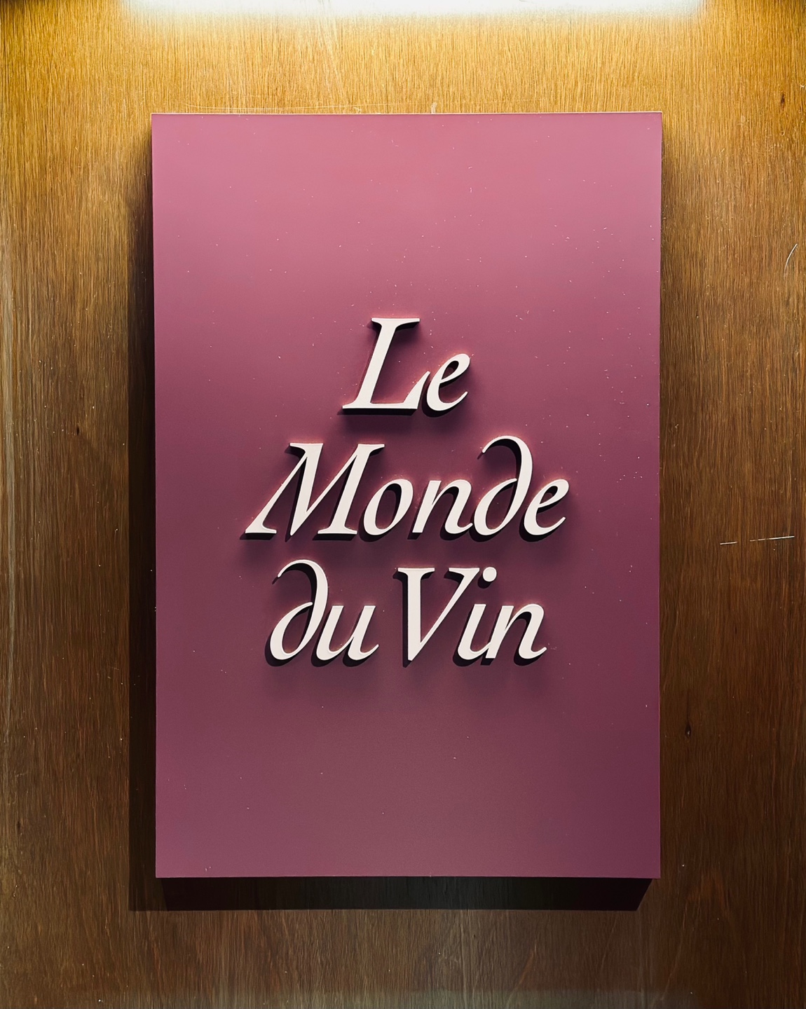 Le Monde du Vin