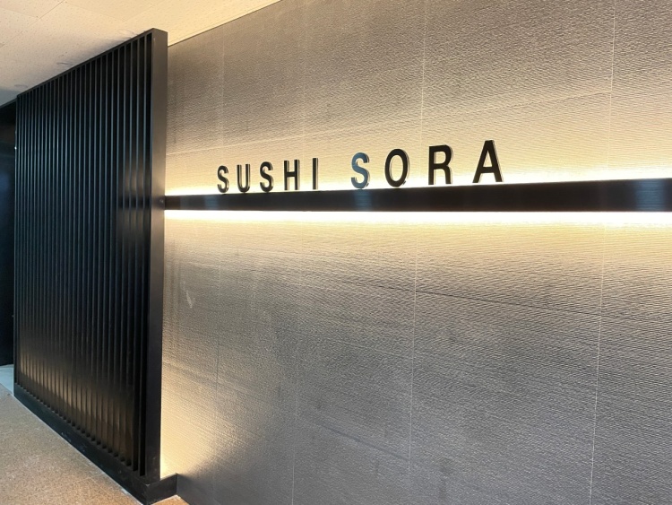 Sushi Sora Jeongja