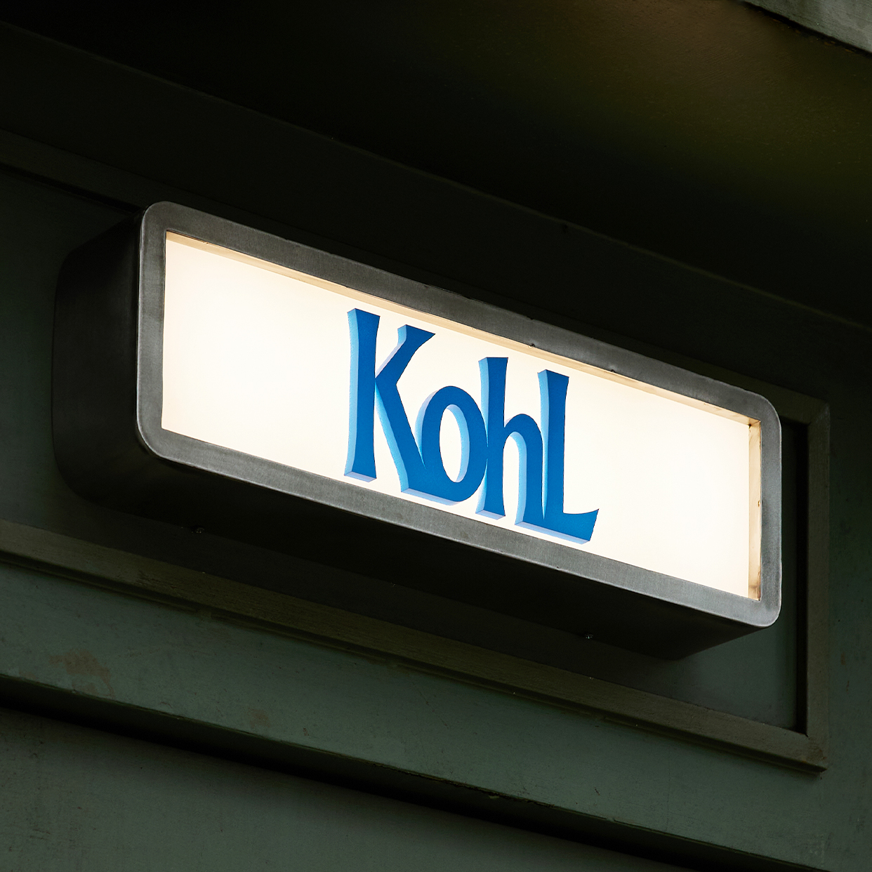 Kohl (코올)