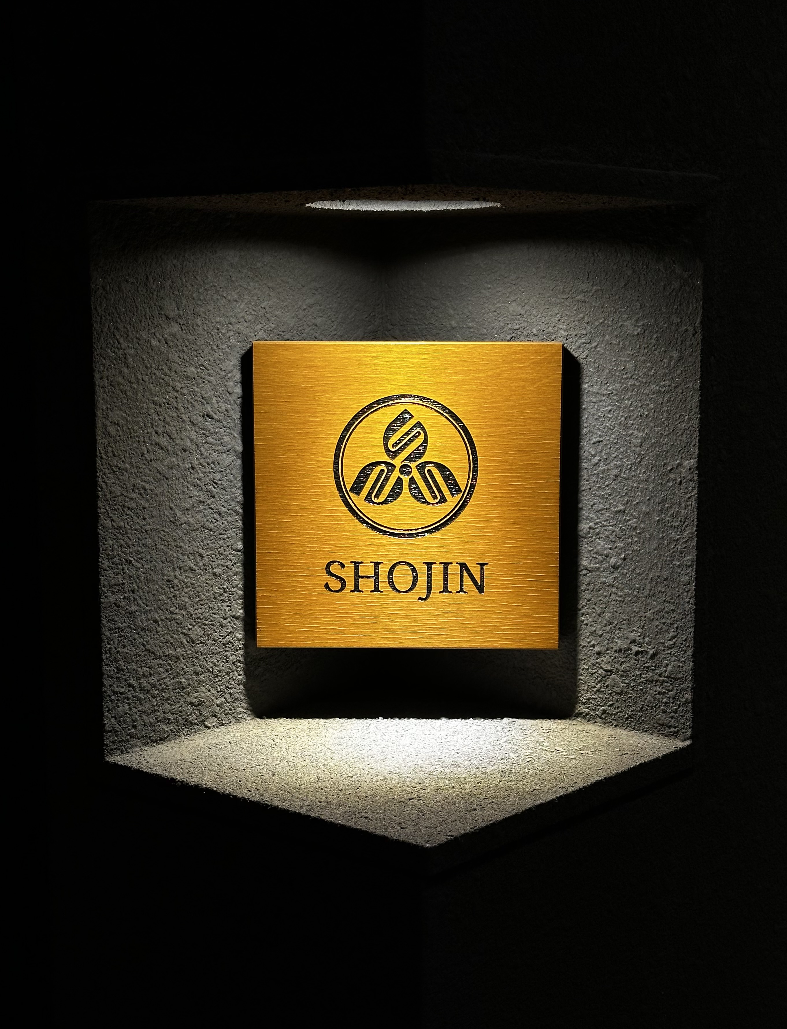 Shojin