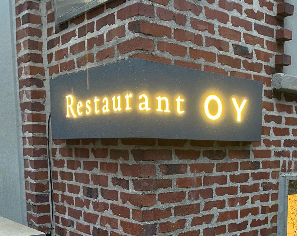 Restaurant OY