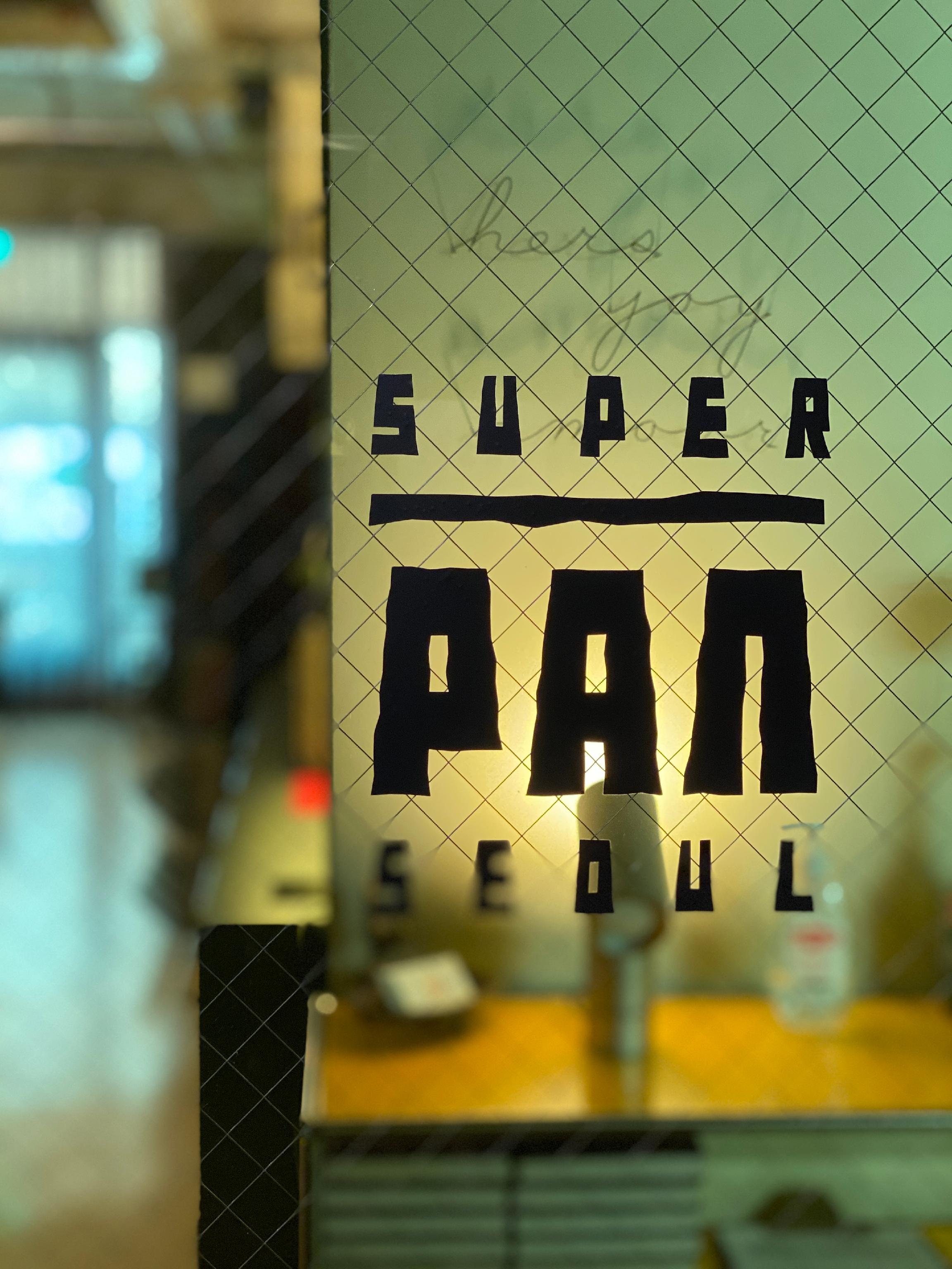 SUPERPAN