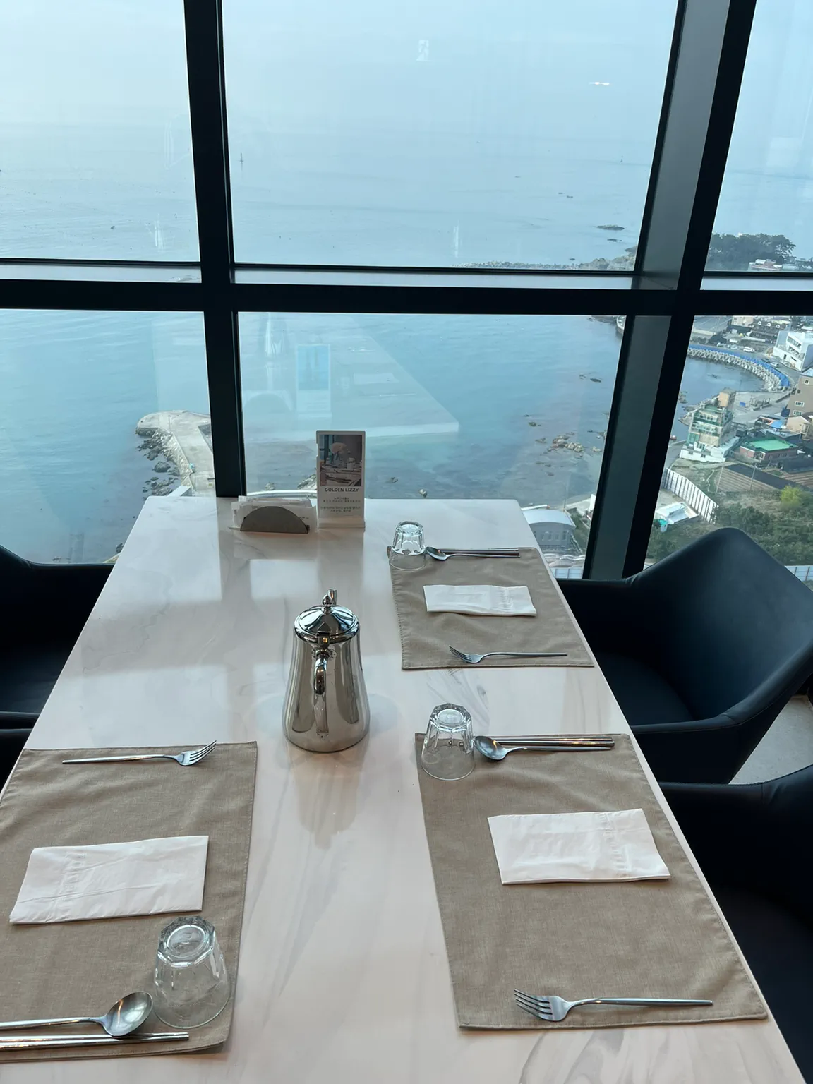 Golden Lizzy, Matie Osiria