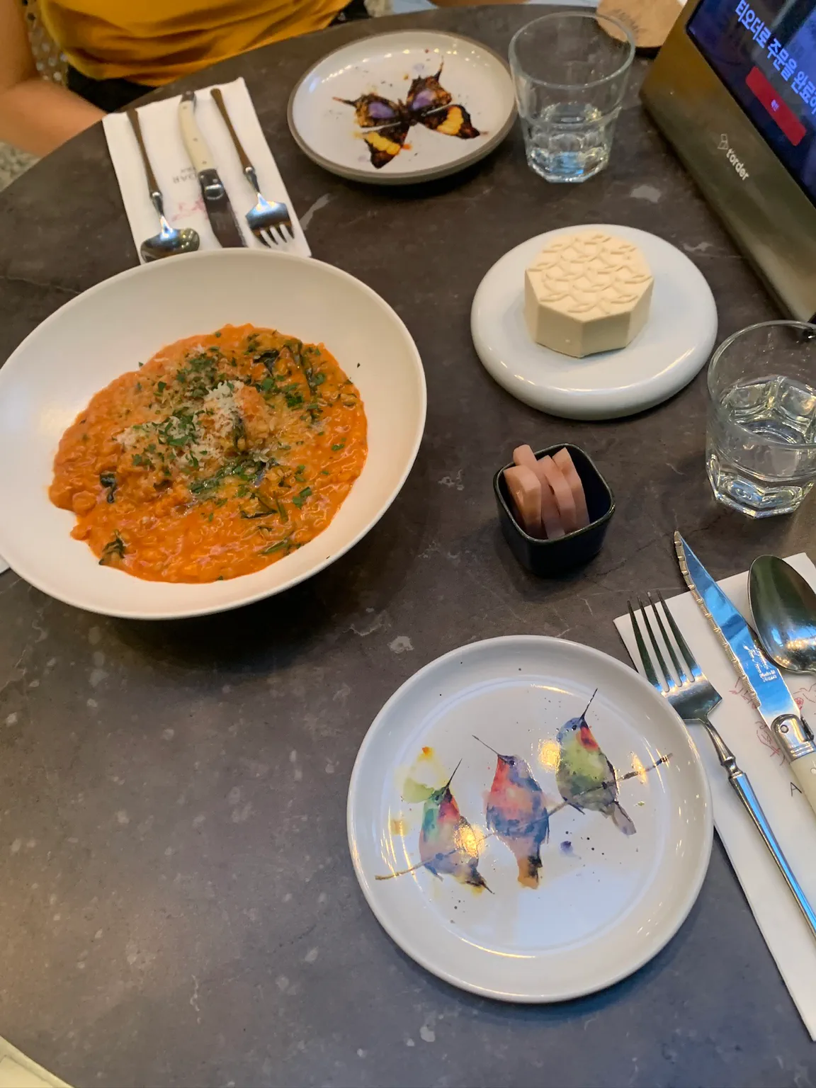 Anidar Parque(아니다파르크)