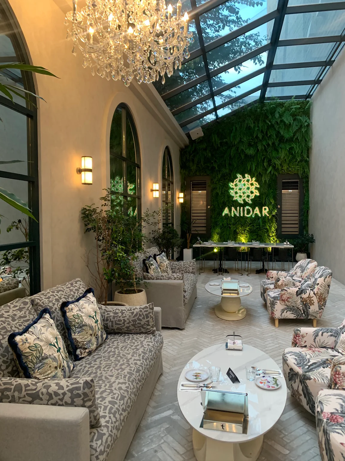 Anidar Parque(아니다파르크)