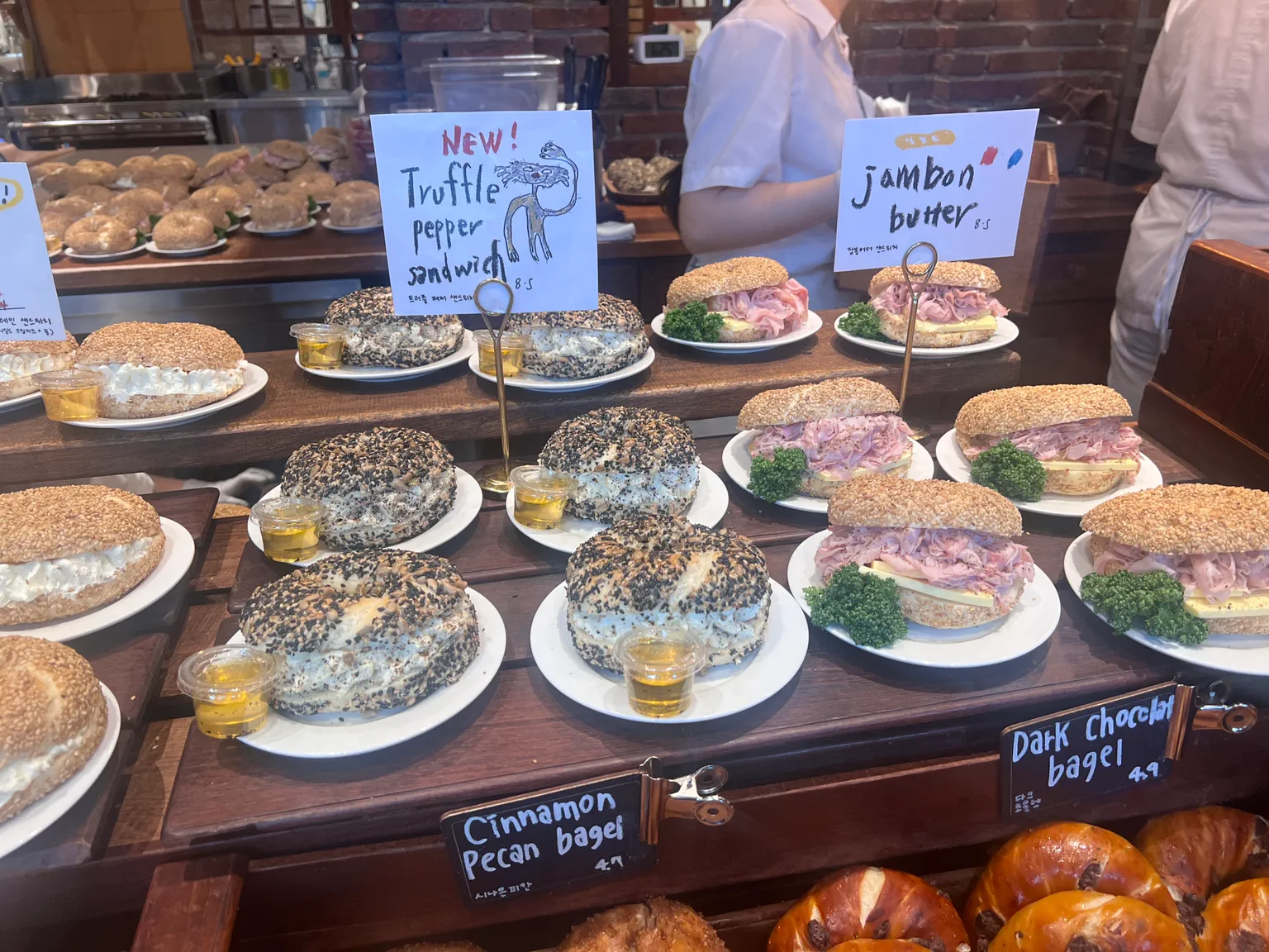 LONDON BAGEL MUSEUM Jamsil