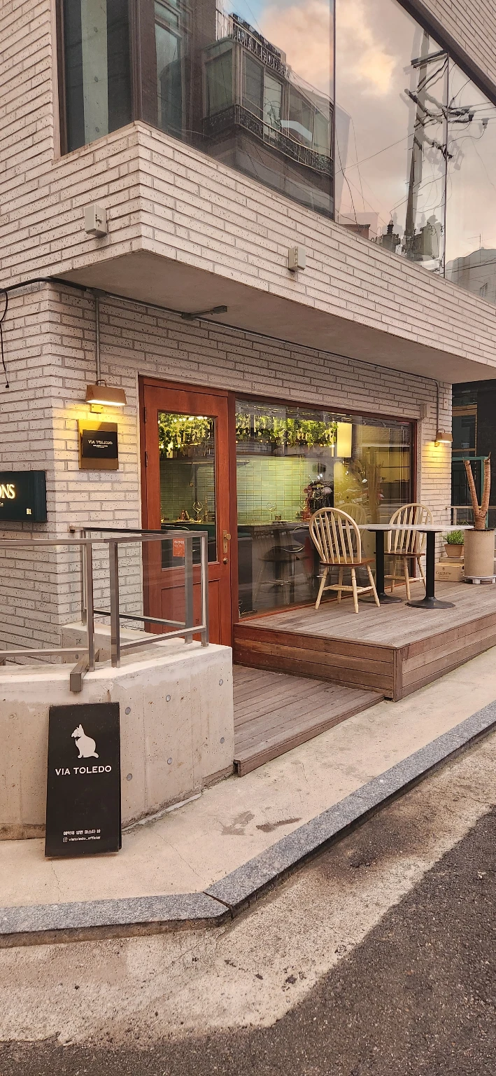 VIA TOLEDO Pasta Bar