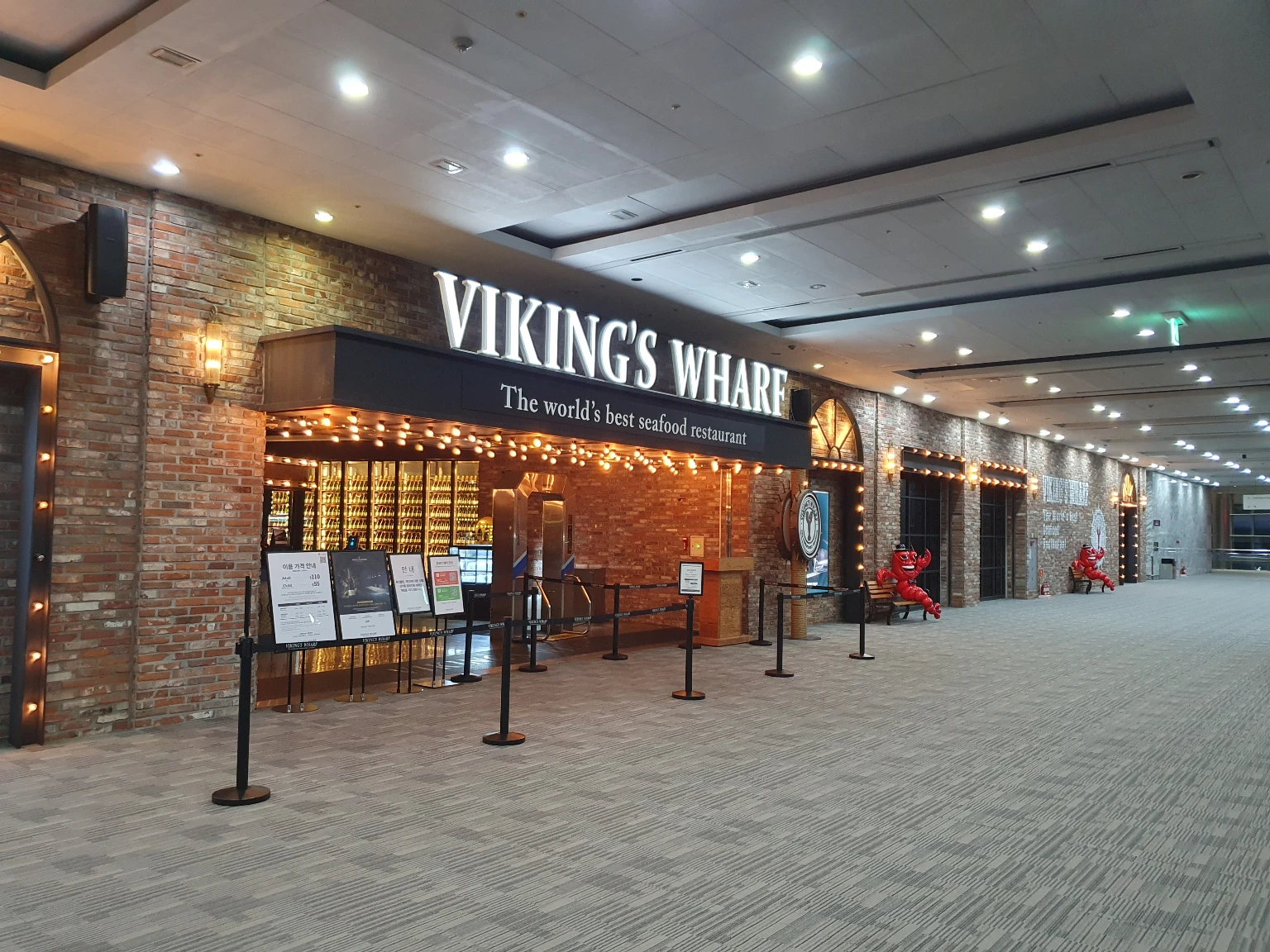 Viking's Wharf COEX