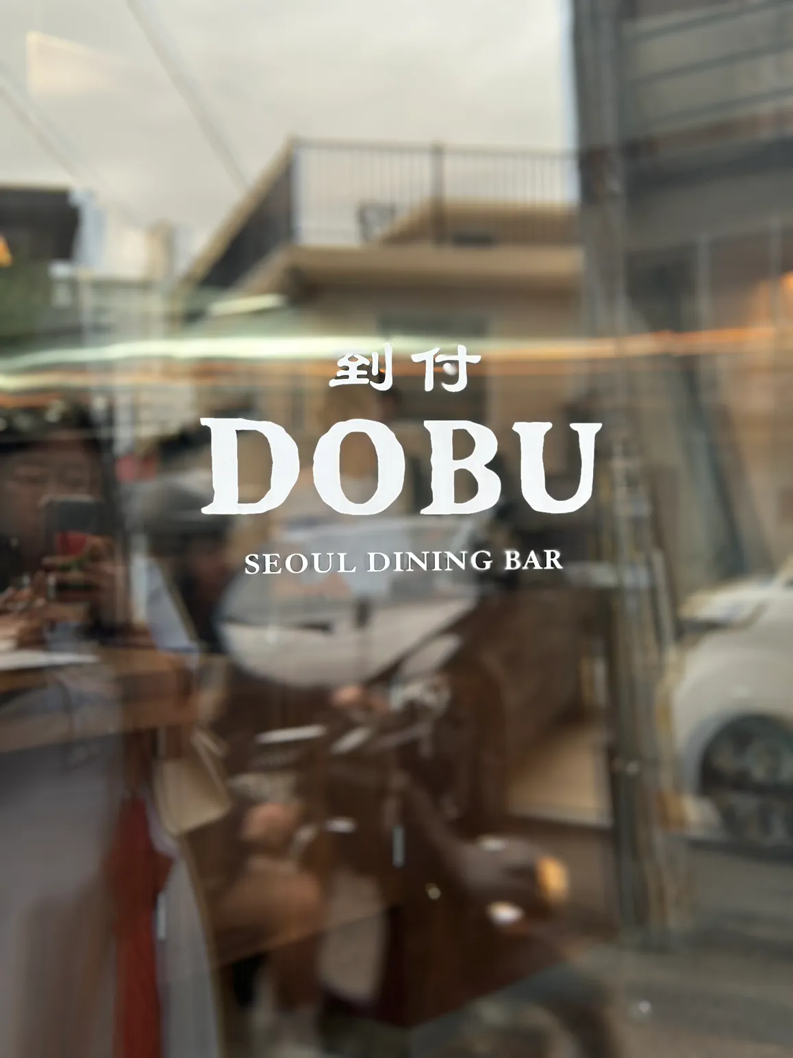 dobu