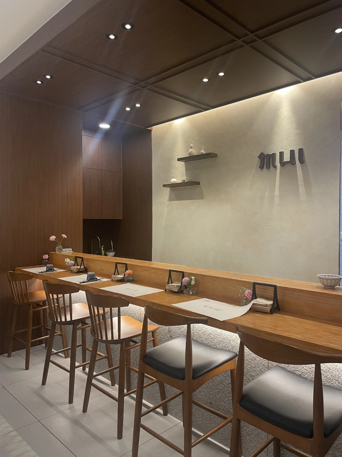 무이스시 Mui Sushi