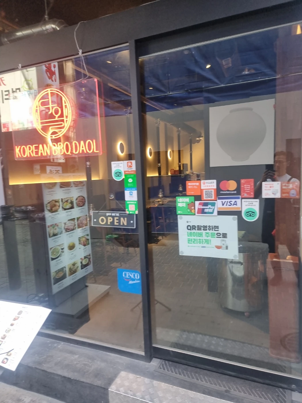 Daol Charcoal Grill Restaurants | Myeongdong Korean bbq