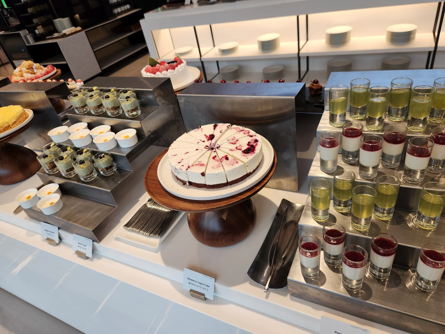 Suwon Kitchen, Courtyard by Marriott