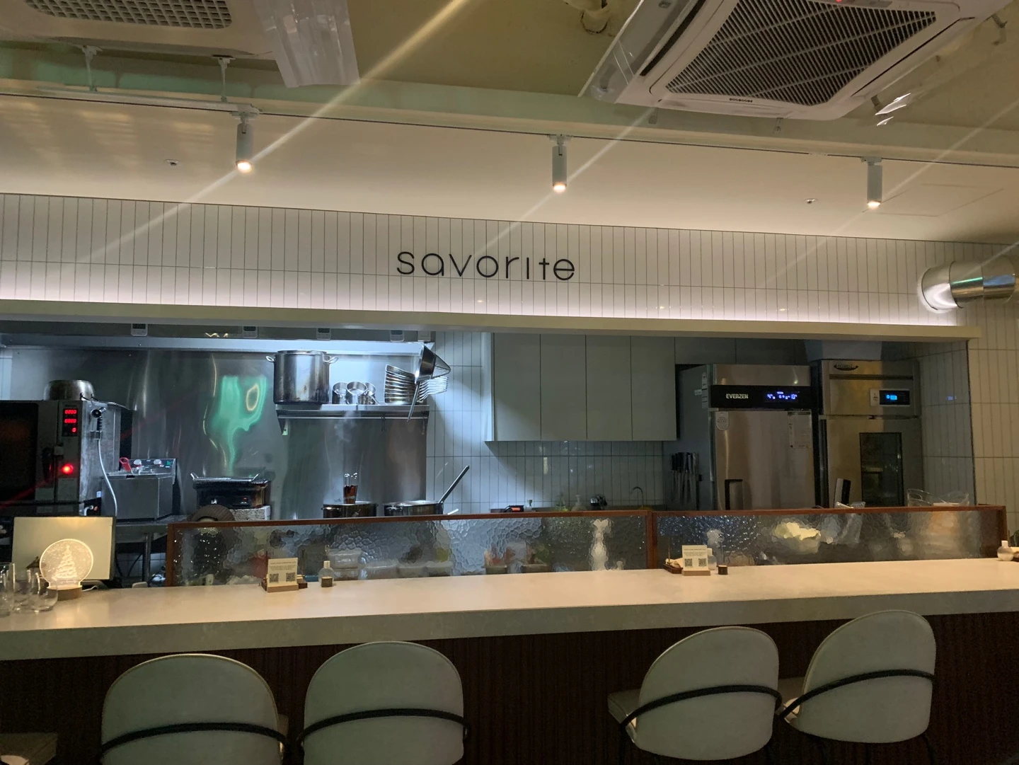 세이버릿(Savorite)