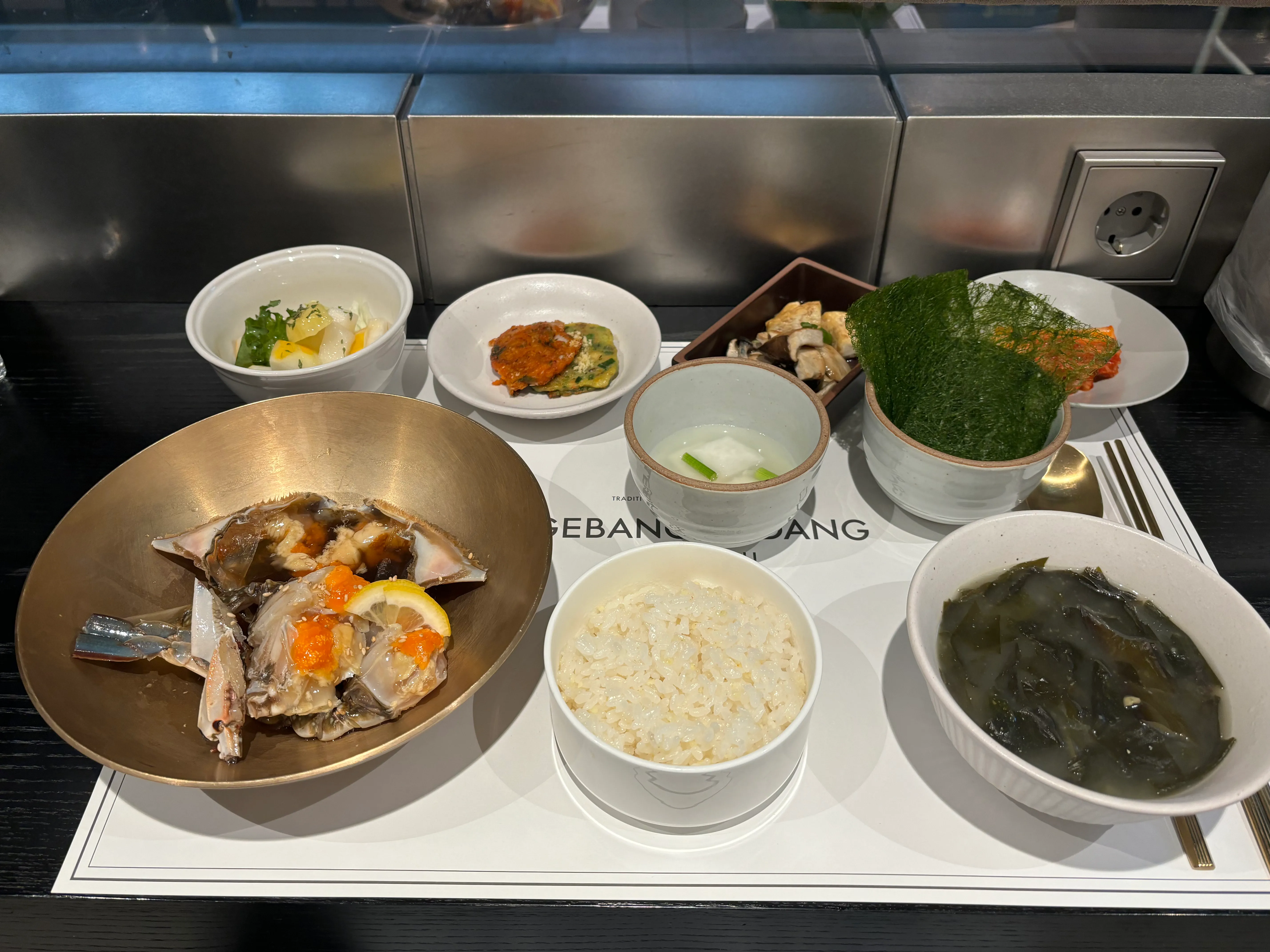 Gebangsikdang Seongsu