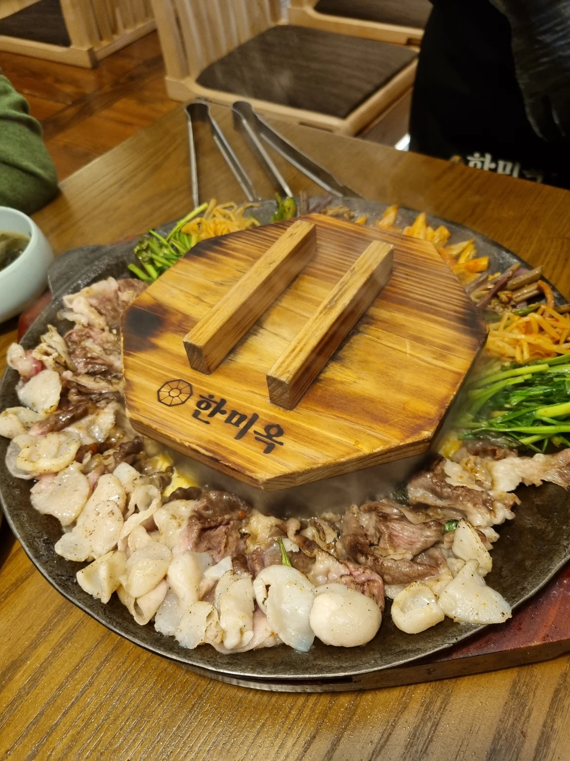 Hanmiok Yeouido Direct Management Branch