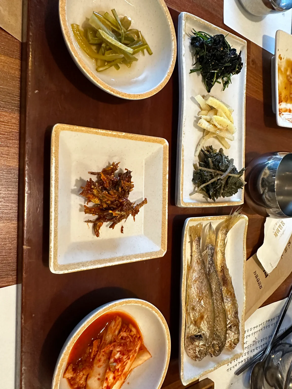 마중한정식