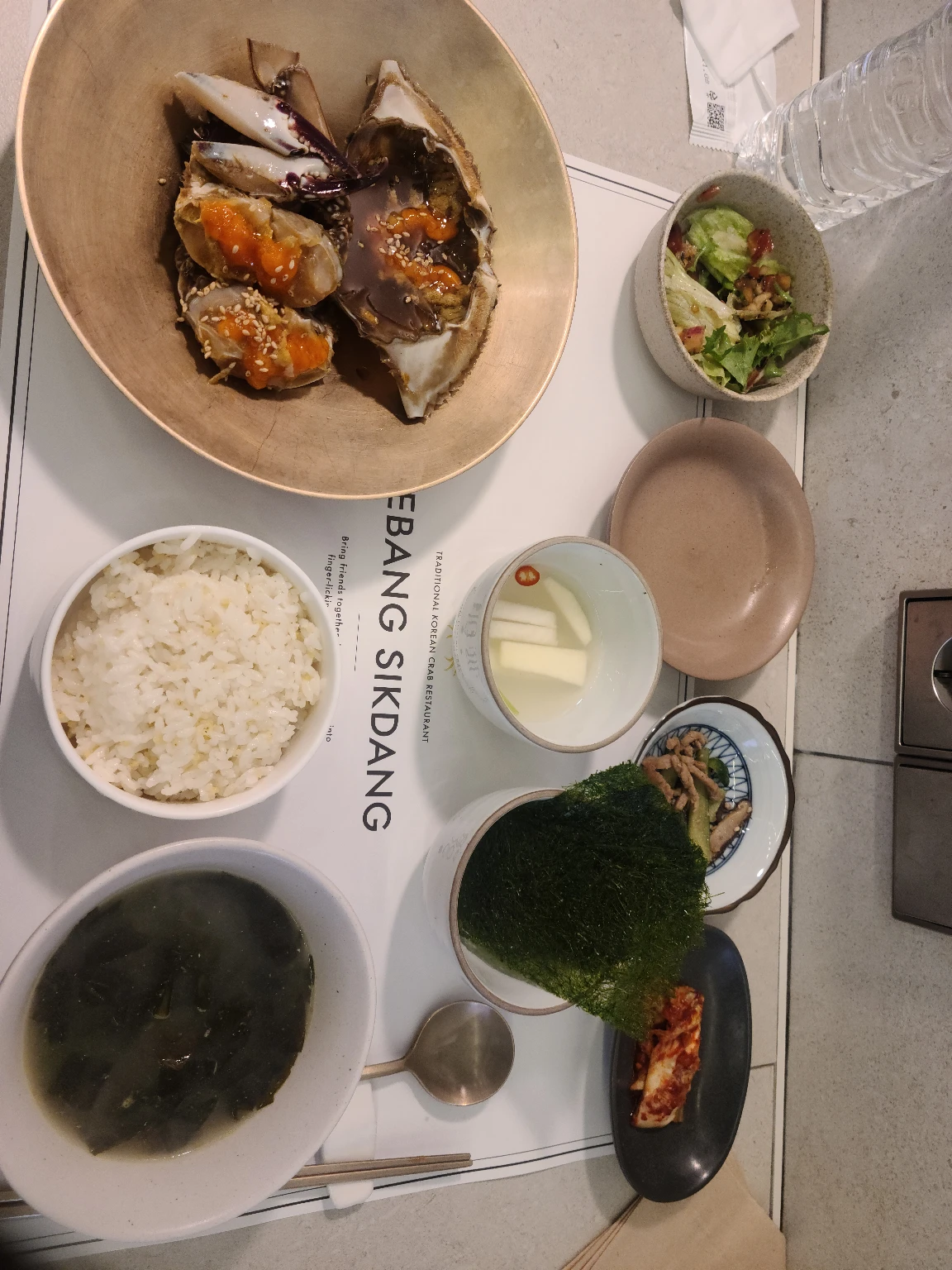 Gebangsikdang Nonhyeon