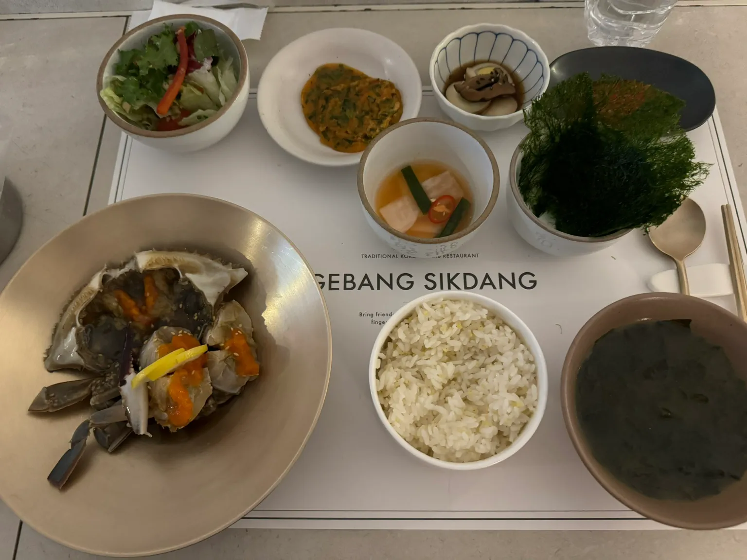 Gebangsikdang Nonhyeon