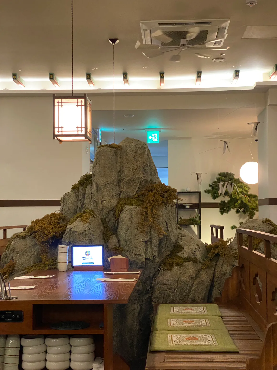 Hanmiok Flagship Restaurant