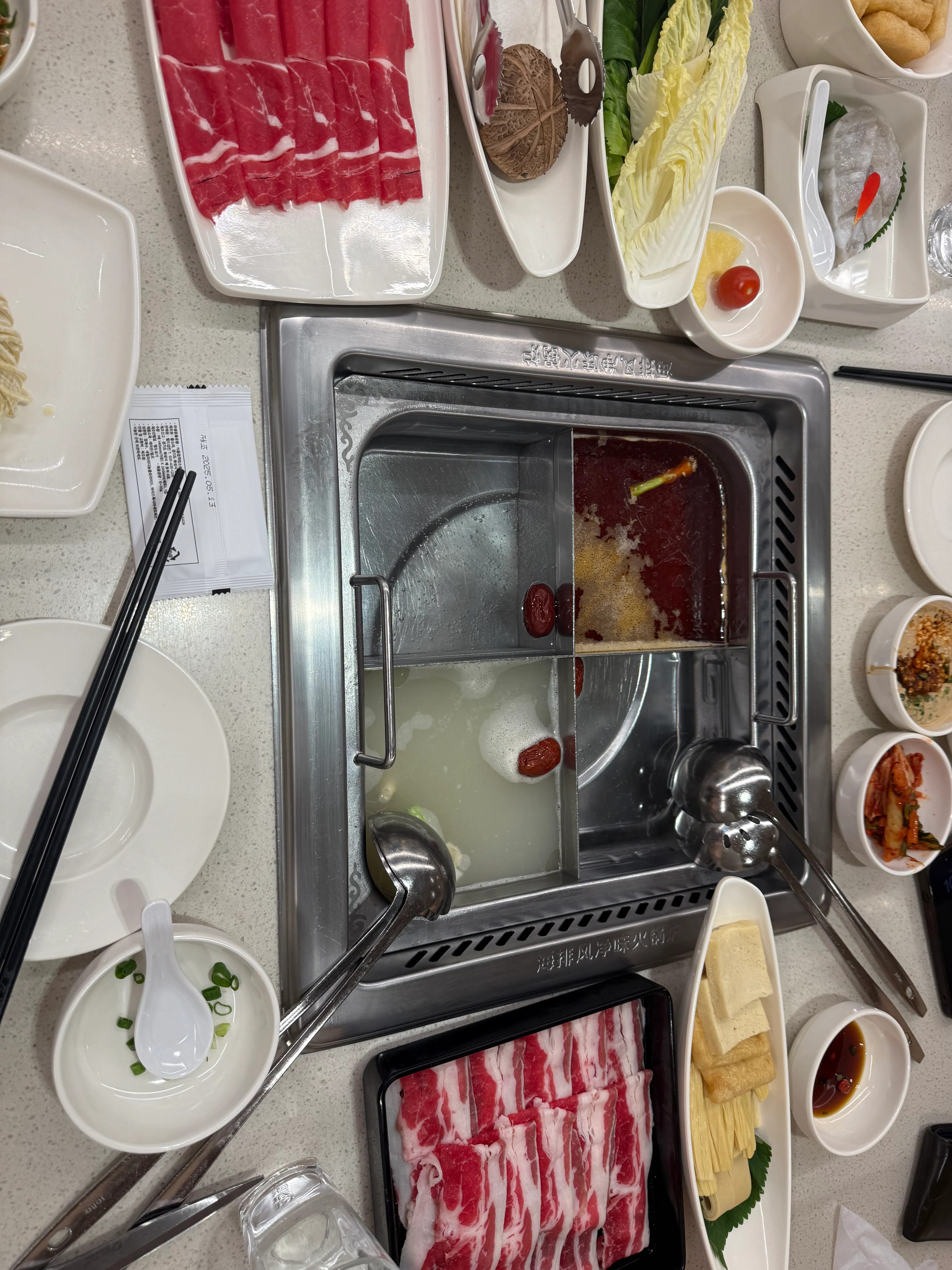 하이디라오 홍대점