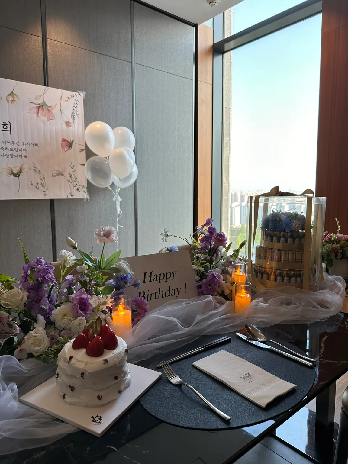 The Eatery FOUR POINTS by Sheraton Suwon Hotel