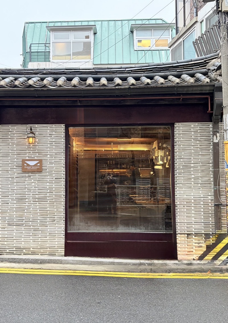 [Culinary Class Wars 2] Restaurants of the Hottest Chefs : Round 2 ...