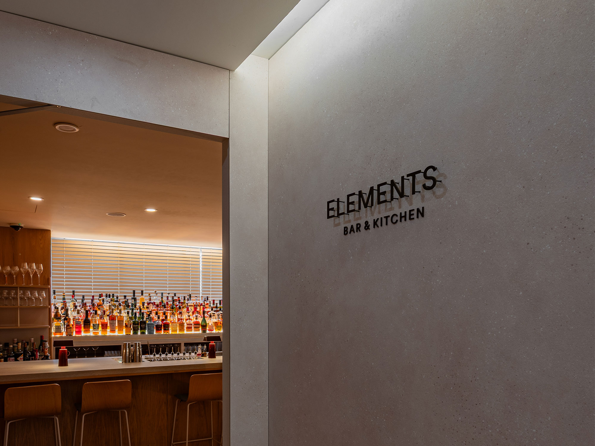 ELEMENTS · 엘리먼츠